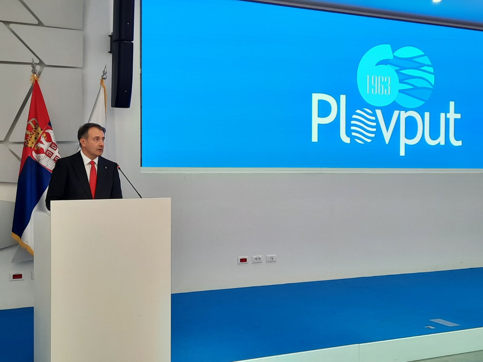 Plovput celebrated 60 years of successful work – Danube Commission – Donaukommission ...